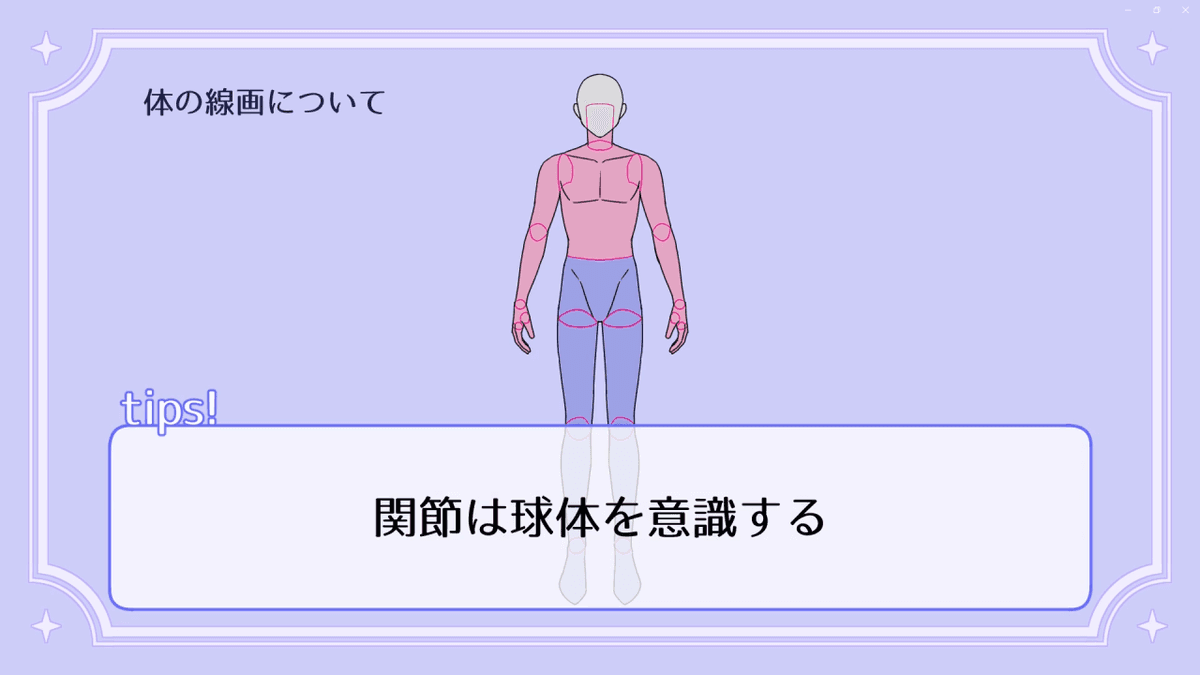 Bring Your VTuber to Life: A Comprehensive Guide to Character Design ...